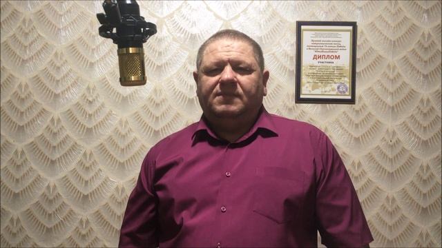 А ОН ЛЮБИЛ (cover) Юра Шатунов