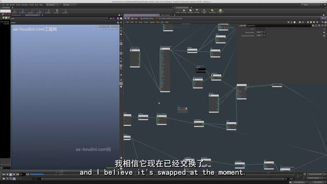 13. Pointcloud Lookup In Shader