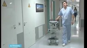 Астраханские врачи отправятся на европейский съезд кардиологов