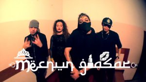 Mecnun Giasar/ LA FAMILIA/ Meet The SQUAD