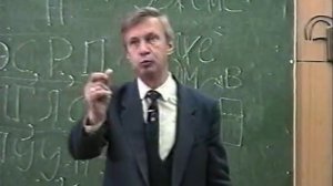 лекция 2-55. Научная и донаучная (житейская мудрость) психология. Специфика псих-го. знания.