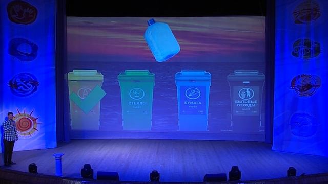 "Штормовой" 6 смена 2017 год.