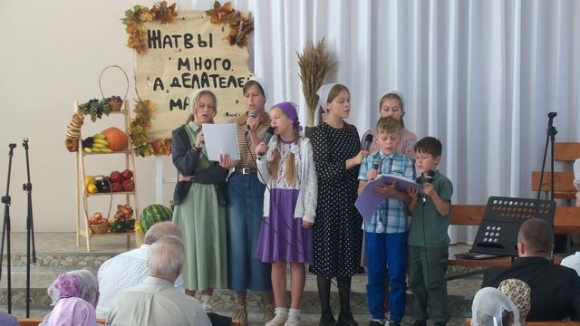 08_Кунгур - ''Тает время быстрое''