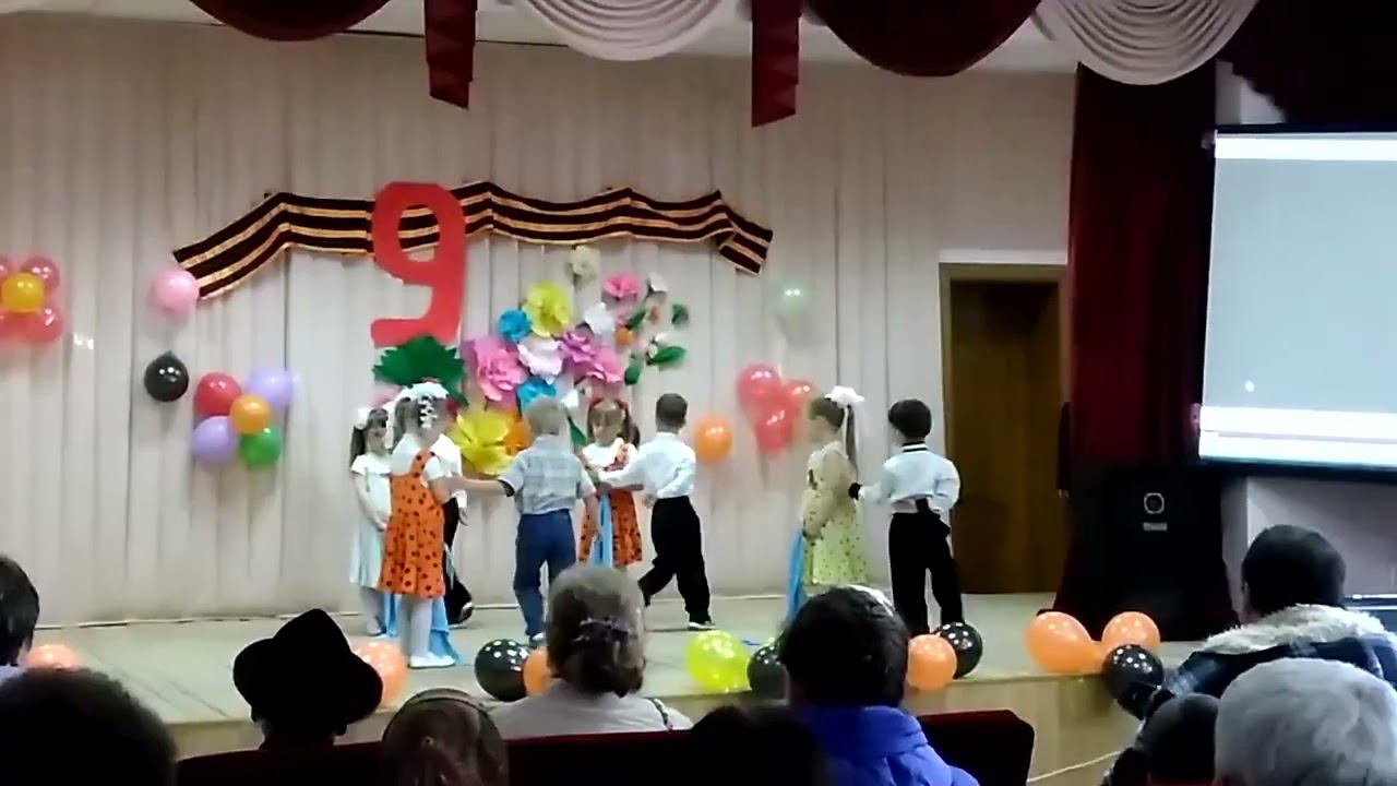 Танец "Синий платочек"