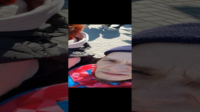 отдых с Супругой