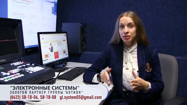 2 Авторы ресурса Главбух Сервис Онлайн помощник Лучшие эксперты для Вас