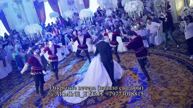 Открытие свадебного вечера факелами от агентства праздников  Армины БРУМ +79773018815 @armine_event