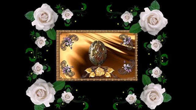 СПАСИ СОХРАНИ