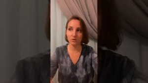 Иллюзия проработанности травм и целей. 2 часть. Эфир от 9.11.2021