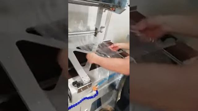 BSF 5640 LG  Заправка пленки ЗАВОД ПРОГРЕСС