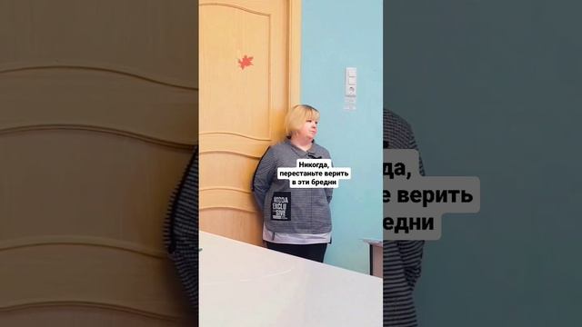 ФИЗИКА всем_Снова мои ученики#shorts