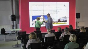 B2B сессия для представителей турбизнеса 3
