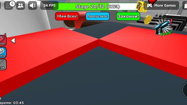 прохожу тюрьму