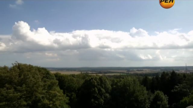 Рюрик. Потерянная быль