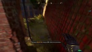 Dying Light 2 Stay Human ↠ Побег Хуберта ↠ Бандиты ↠ №11