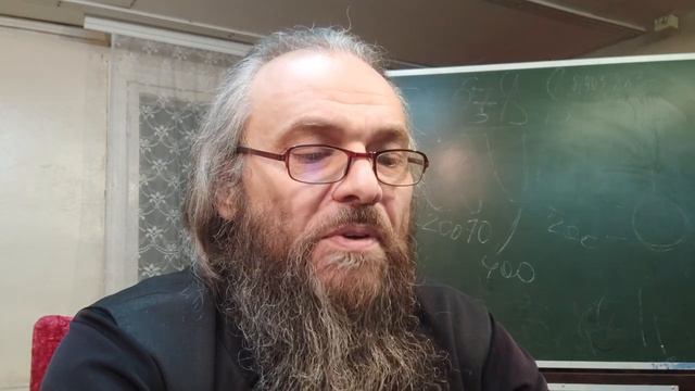 Литургия. Урок 3. 4.1.24.