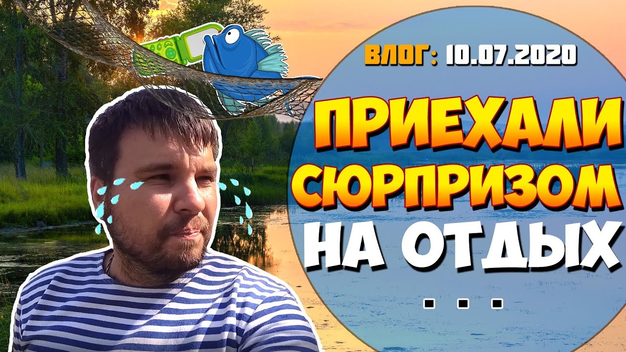 ПОТЕРЯ потерь ｜ наш СЮРПРИЗ родным ｜ Простоквашино ｜ семейный канал