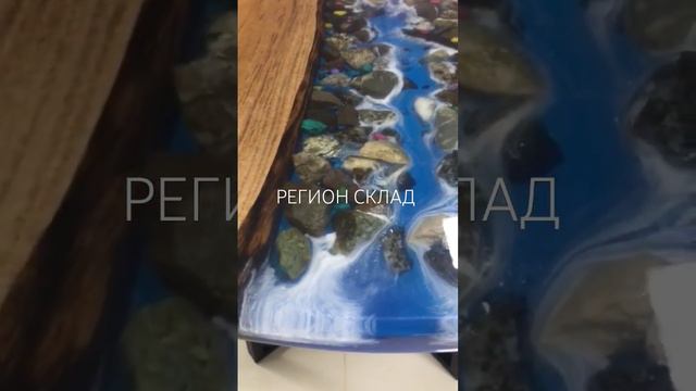 Склад готовой продукции,столы и стулья.Купить столы и стулья в Краснодаре.
