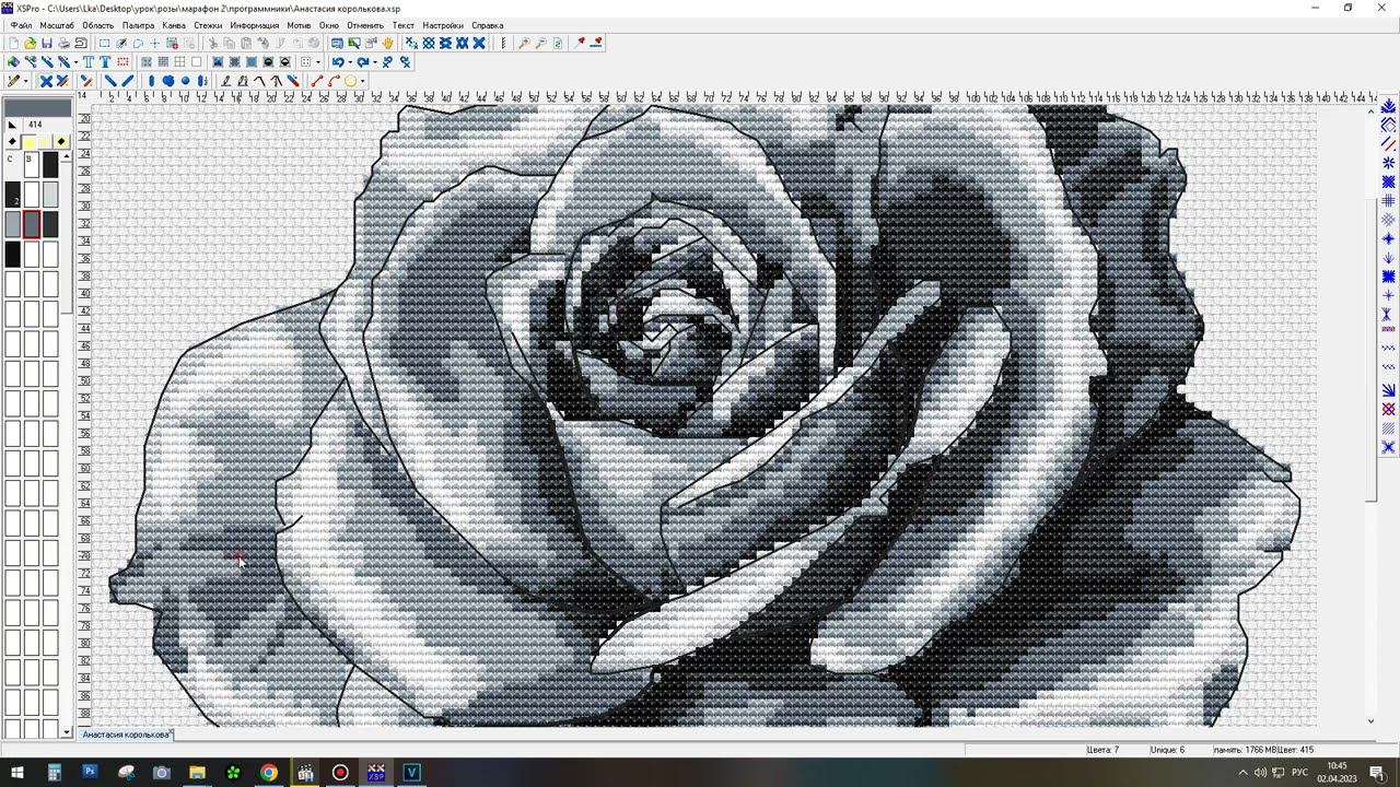 7. Марафон. Почти индивидуальный разбор.