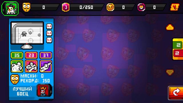 в7 карта уровней