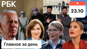 Кишинев: режим ЧП. Джелалабад: атака, успехи Масуда. Сочи: протесты, Собчак. Мерседесы: чеченцам