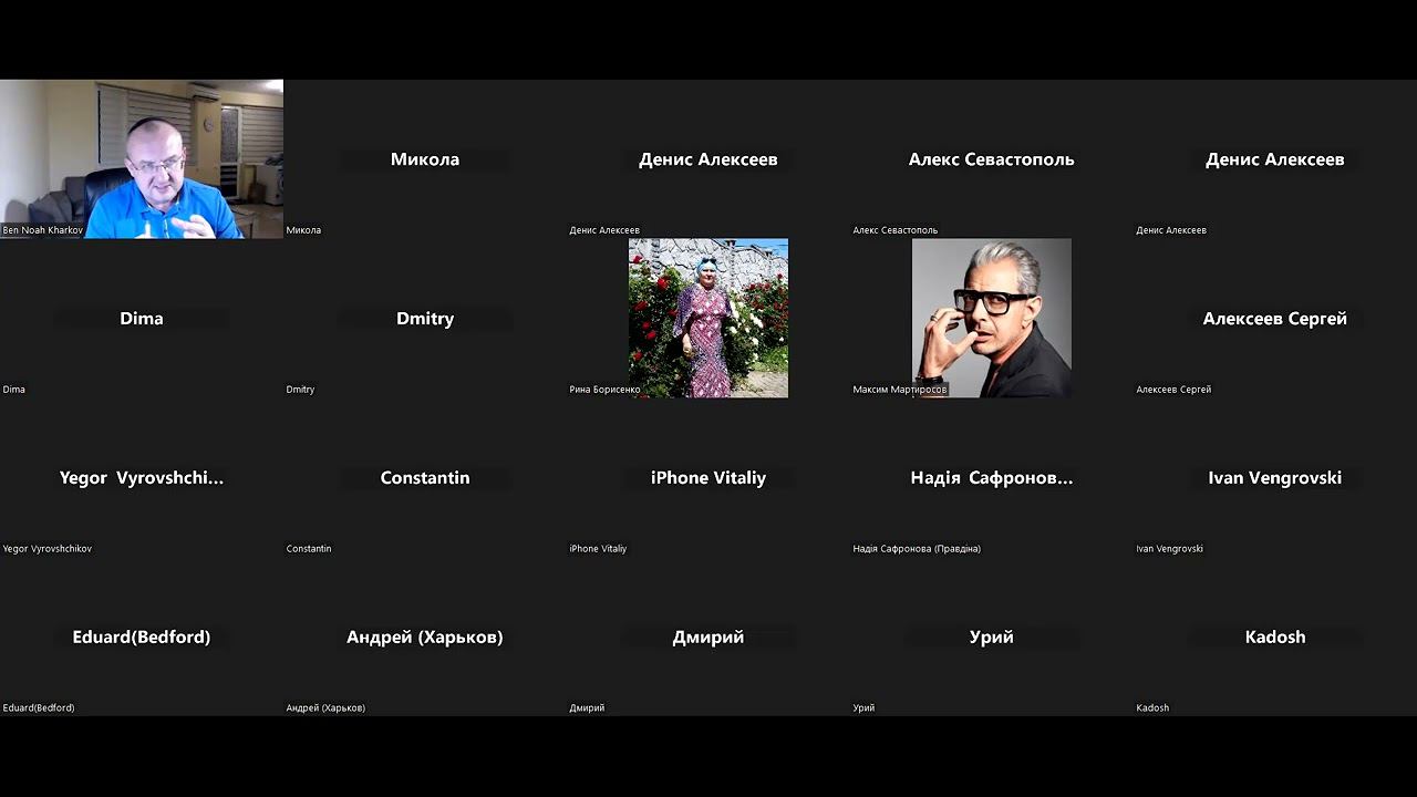 Отличие масла для Меноры и для хлебных приношений. Зера Шимшон 2.  Глава Тецавэ