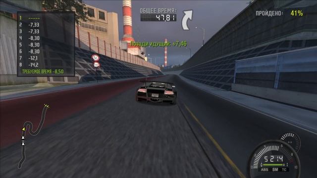 ВТОРОЙ ЭТАП | ПУТЬ К КОРОЛЮ СКОРОСТИ | NFS # 9