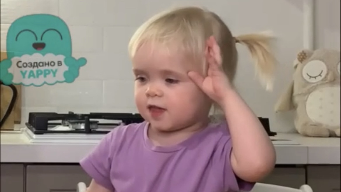 А вы бы как отреагировали?