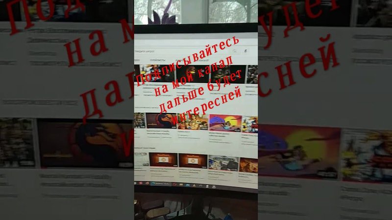 реклама канала SilentArtur
