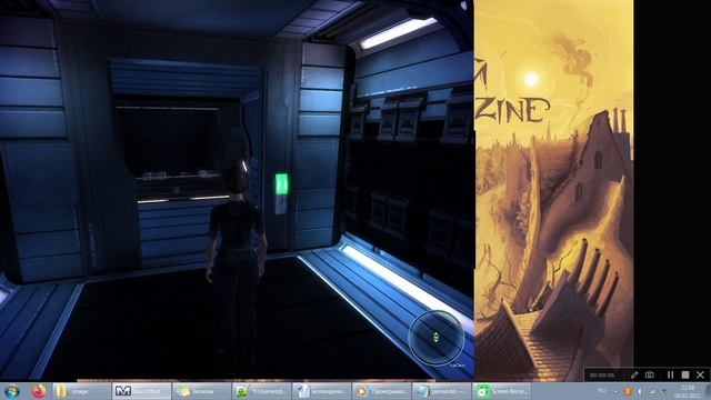 прохождение mass effect 1 часть 12