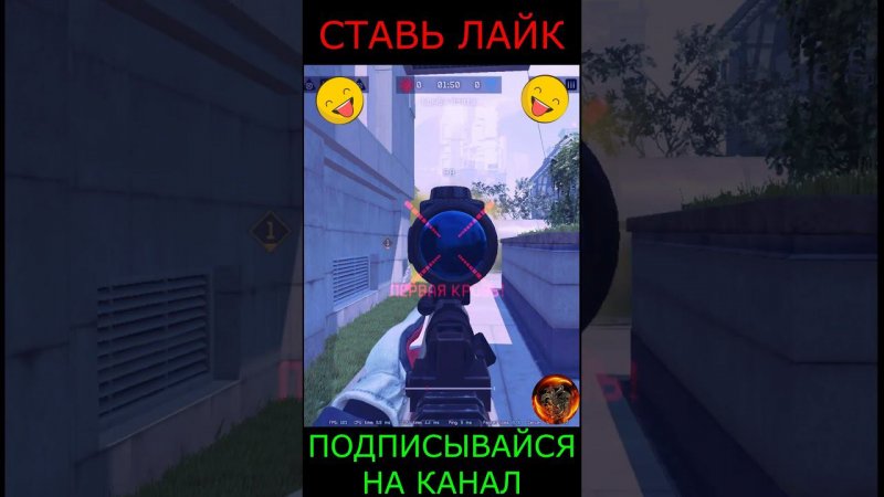 WARFACE!!! ЕЖИ 30 СЕРИЯ!!! РАНДОМ В ДЫМ)))#shorts#warface#повезло#ржака#нагибаю#прикол#юмор
