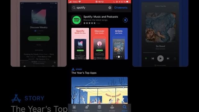 Spotify НА АЙФОН ОФИЦИАЛЬНО//КАК ПОЛЬЗОВАТЬСЯ Spotify В РОССИИ НА IOS ...