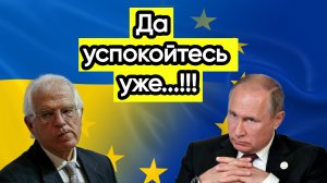 Новости из Telegram...Европейская магия...