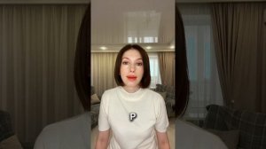 Звук Р. Как поставить звук Р (Рь)?