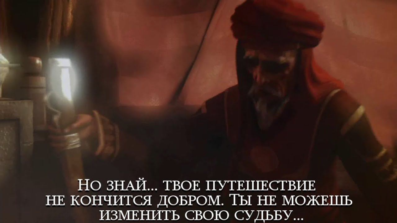 Прохождение Prince of Persia: Warrior Within. Высокая сложность. Стрим 01.04.2022