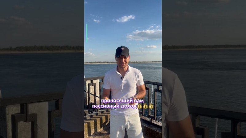 Что такое ОНЛАЙН ДОМ?