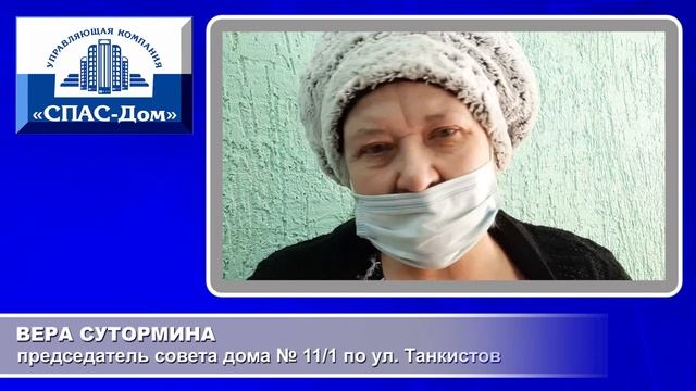 Люди говорят.mp4