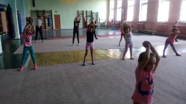 гимнастика 26.09.2020