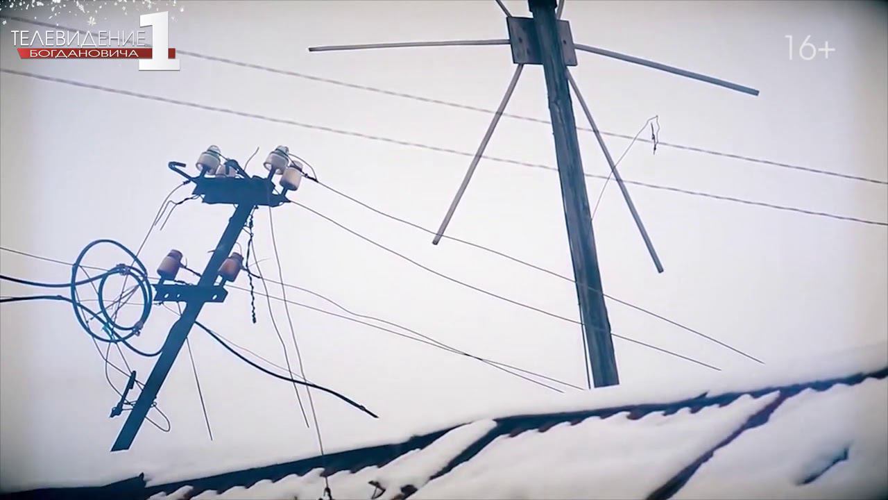 Специалисты РТРС начали запуск второго мультиплекса в Свердловской области