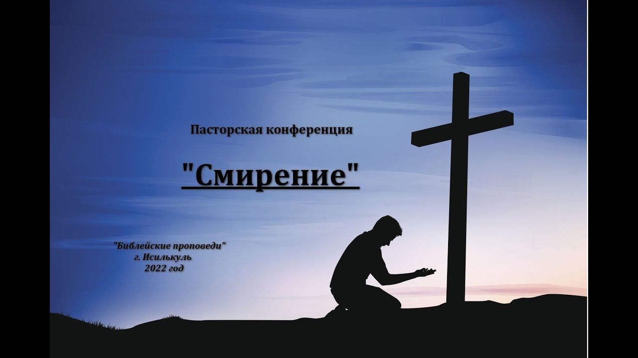 6 сессия