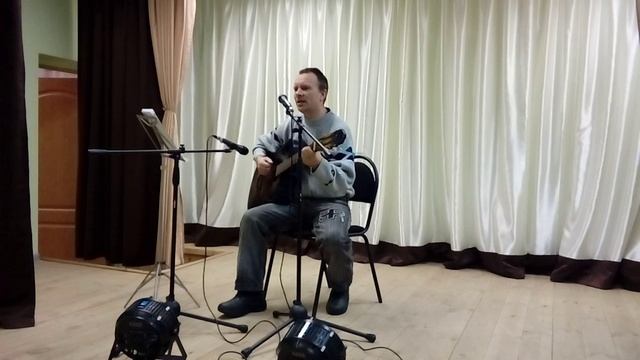 Сергей Москвин - Потерял тебя,потерял любовь (под гитару)