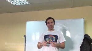Евгений Аверьянов - Бензин и йод