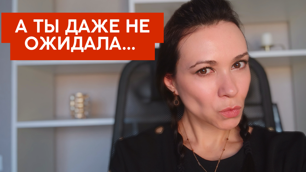Мужские МАНИПУЛЯЦИИ в отношениях с ЖЕНЩИНАМИ