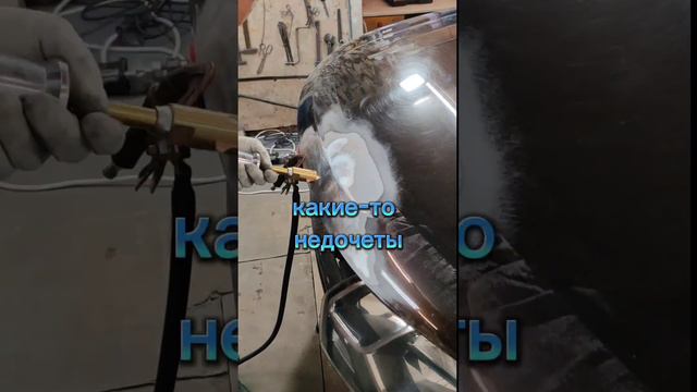 Риторика Рено Дастер, АвтомастерскаяBAV