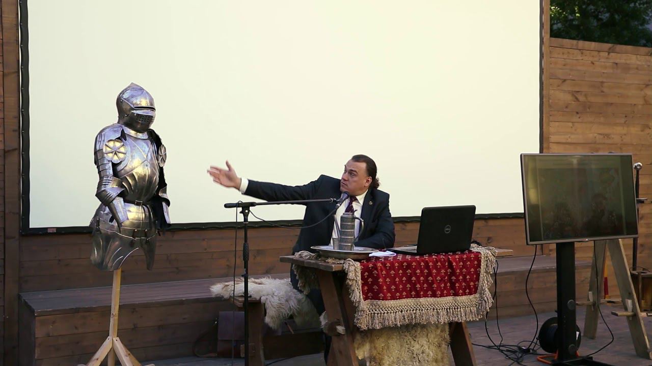 Лекция Петрухин