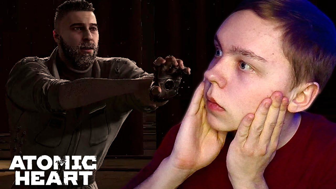 ДРАМАТИЧНЫЙ ЗАНАВЕС ► Atomic Heart #13