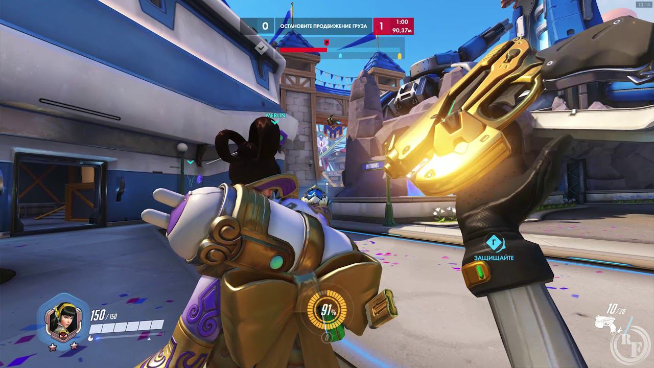 Overwatch - Просто поиграем!