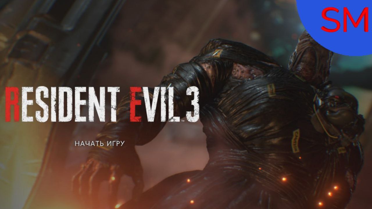 RESIDENT.EVIL 3