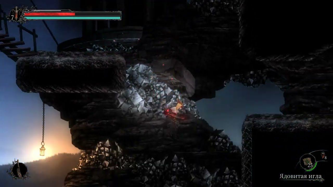 Vigil The Longest Night Прохождение №7