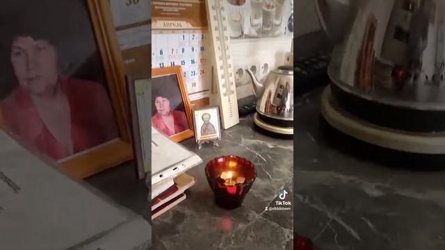 Пасха